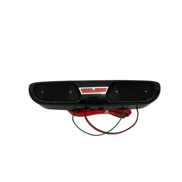 Shu Roo - Online Auto - Car Accessories | Shop Online | Motoquipe