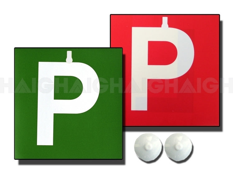 Double Sided Green & Red Provisional P Plastic Plates One Pair PP4 ...